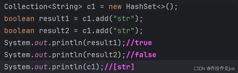 详解java中的collection单列集合（从底层到用法超详细解析和细节分析）java对collection Csdn博客