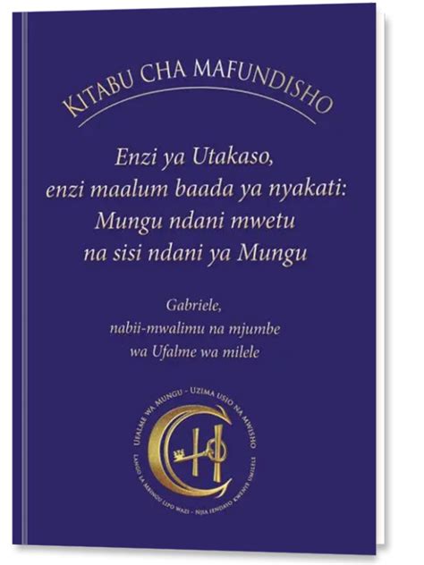 Book Kitabu Cha Mafundisho Gabriele Publishing