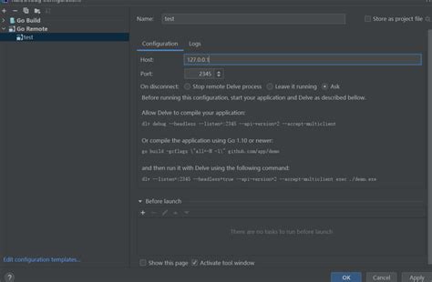 Golang 远程调试工具delve 安装使用 Go语言笔记 Segmentfault 思否
