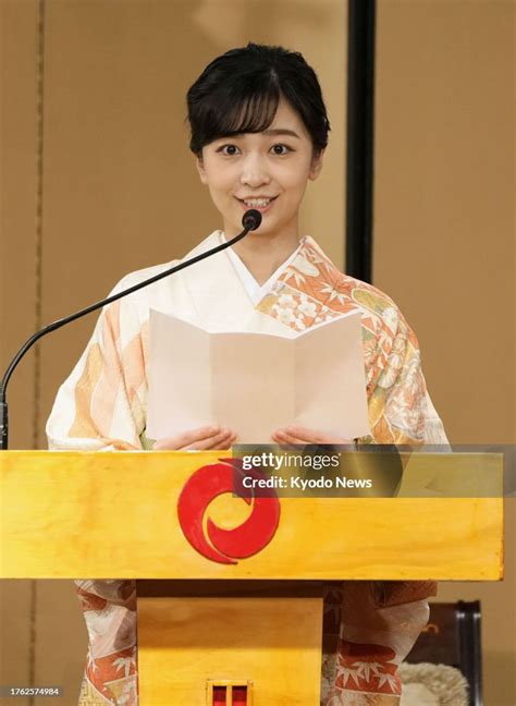 Japanese Princess Kako Makes A Speech During A Ceremony In Lima News