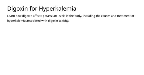Digoxin For Hyperkalemia Meds Is