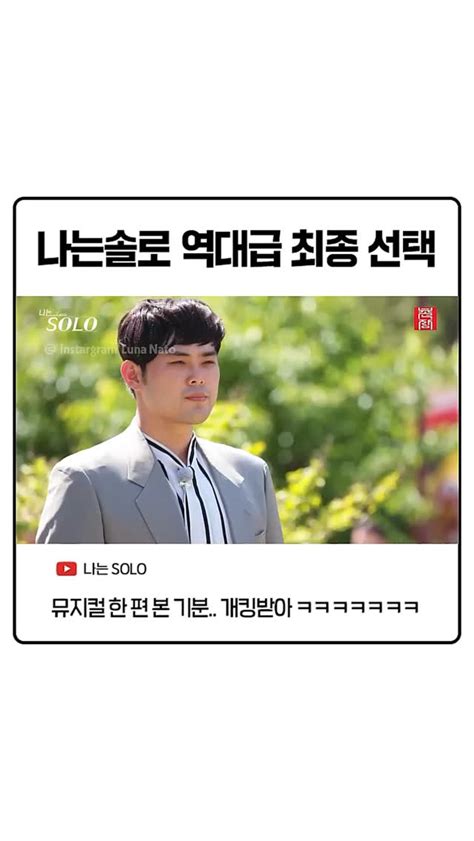 삐뽀핑 플레이 • 𝐩𝐢𝐩𝐩𝐨𝐩𝐢𝐧𝐠 𝐩𝐥𝐚𝐲 뜨밤 보낸 후 남녀차이 ㅋㅋㅋㅋㅋㅋ 육아 육아맘 육아스타그램 결혼 결혼준비 유머 유머스타그램 오늘의