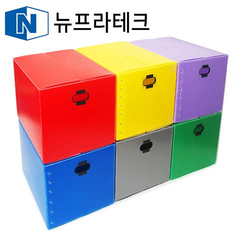 뉴프라테크 이사박스 1호 손잡이o 택배 단프라 이삿짐 이사짐 이사용 대형 포장 Pp박스 위시버킷