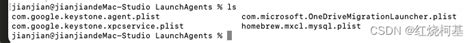 Mac 用 Brew安装 Mysql并且设置开机自启动brew 启动mysql Csdn博客
