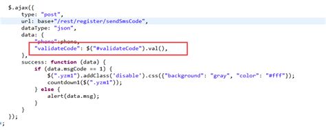 Java Web 验证码 第一次不正确的问题，解决方案 Bignew 博客园