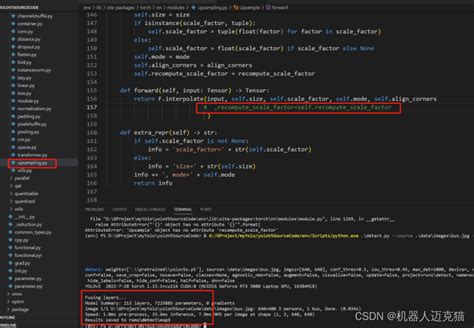 YOLO安装Nvdia GPU yolo nvidia CSDN博客