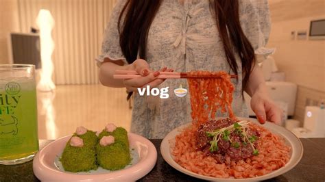Vlog 여름 집밥 만드는 집순이 새댁 일상 ⛱️ 🫧 육회 칼빔면과 명란주먹밥 🍙 초당옥수수 솥밥과 시오콘부 버터 도시락으로 차돌박이 묵은지 초밥 Youtube