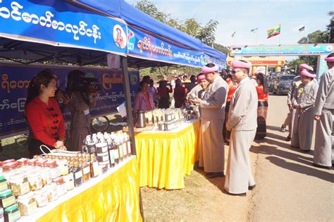 ရှမ်းပြည်နယ်ဝန်ကြီးချုပ် ဦးအောင်ဇော်အေး ဆဋ္ဌမအကြိမ်မြောက် ဓနုအမျိုးသားနေ့ အခမ်းအနား တက်ရောက