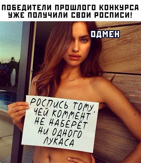 Летс Гоу! | Смейся до слёз :D | Фотострана | Пост №2122062010