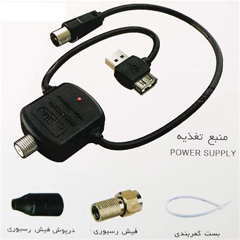 قیمت و خرید آنلاین ⭐ آنتن هانی مدل 90 ۱۴۰۳ کالا بوی