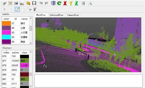 the user interface of our 3d labeling tool download scientific diagram