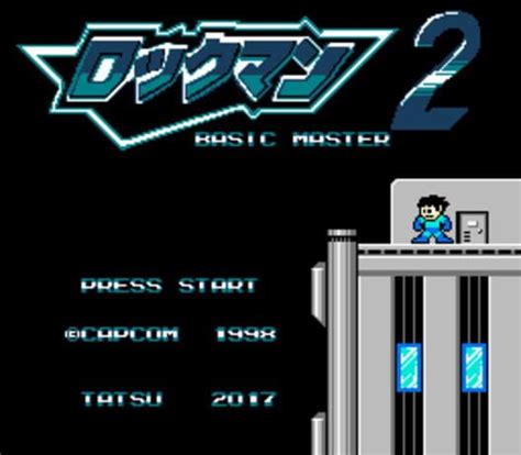 Rockman 2 Basic Master 2017