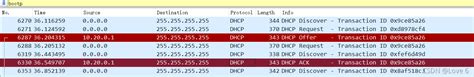 《计算机网络自顶向下》wireshark实验 lab7 dhcp wireshark dchp lab csdn博客