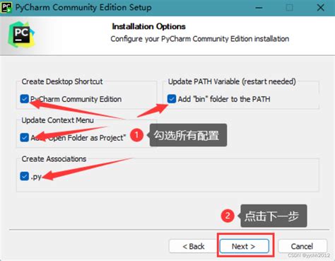 【python入门】python环境安装python入门安装python环境 Csdn博客 【python入门】python环境安装python入门安装python环境 Csdn博客