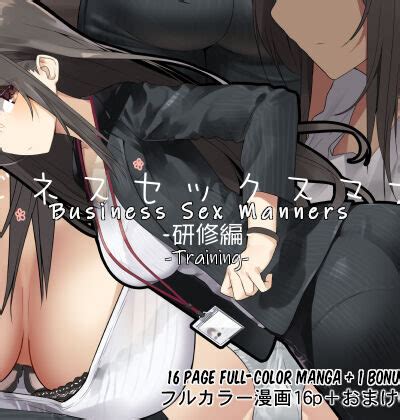 Business Sex Manners Training By Ogadenmon Hentai Doujinshi For Free At HentaiLoop