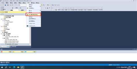 汇川plc与罗克韦尔（ab）plc之间使用ethernetip通信汇川eip通讯 Csdn博客