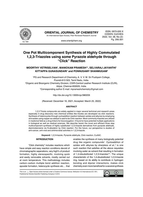 Pdf One Pot Multicomponent Synthesis Of Highly Commutated 123
