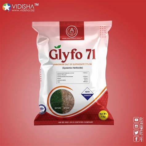 Fungicides Insecticides Herbicides Pesticides And Fertilizes Packaging Pouch Box And Label Design