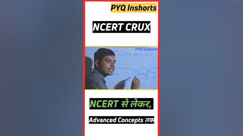 Here Is Why You Cant Digest Grass Youtube