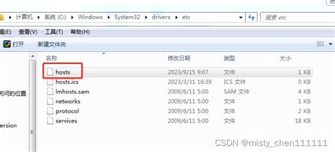 github官网浏览器打不开问题 github官网打不开 csdn博客