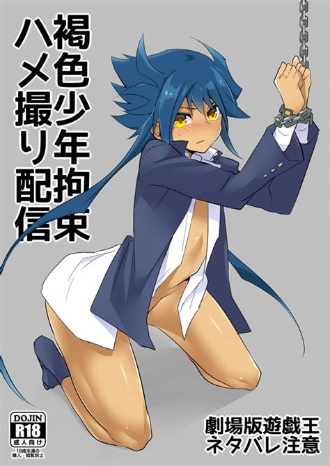 Rule 34 Aigami Chains Tied Up Yu Gi Oh Yu Gi Oh The Dark Side Of