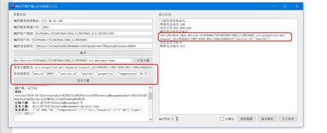 夏日挑战赛 基于stm32设计的个人健康管理系统华为云iot 鸿蒙开发者社区 51ctocom 夏日挑战赛 基于stm32设计的个人健康管理系统华为云iot 鸿蒙开发者社区 51ctocom