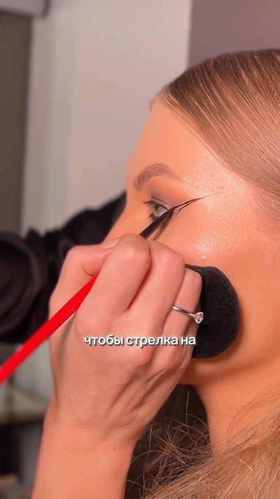 Учимся рисовать стрелку на нависшем веке Туториал по стрелкам за 20 секунд Youtube