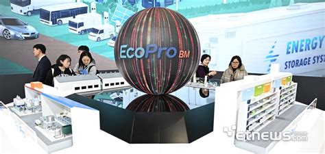 에코프로비엠 獨 연락사무소 신설유럽 시장 공략 강화