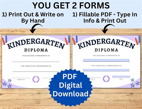 Fillable Kindergarten Diploma Printable Template Personalized Diploma