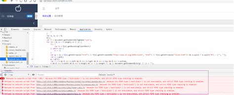 django 引用js文件失败 django引入js refused to execute script from csdn博客