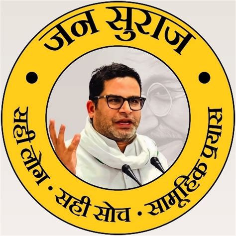 Chintu Kumar Youtube