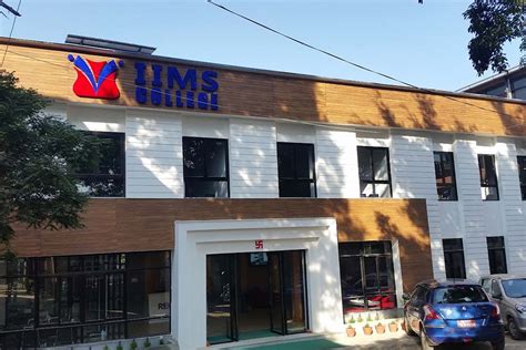 Iims College Explore Excellence In Education And Growth
