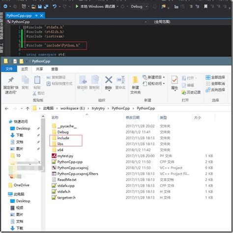 详解c调用python脚本中的函数的实例代码 编程语言 亿速云