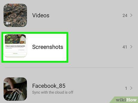 5 Ways To Take A Screen Shot Screen Capture Wikihow