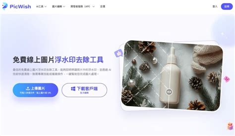 Microsoft Edge 瀏覽器「copilot」整合 Bing Ai 智慧聊天與輔助撰寫