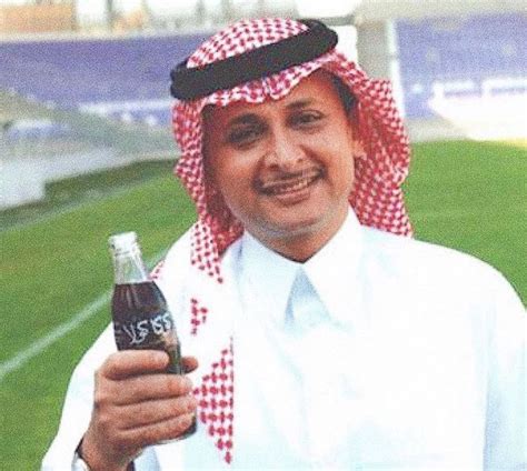 Pin Di ابو نواف Su Music