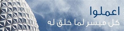 ‏ahmed radwan‏ ‏java backend engineer spring boot ex full stack