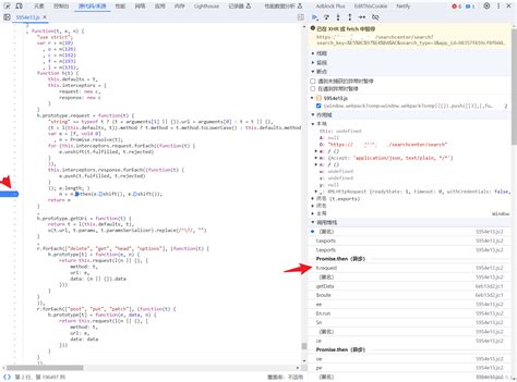 Javascript异步栈调试：回调函数、事件循环与加密逻辑 Csdn博客