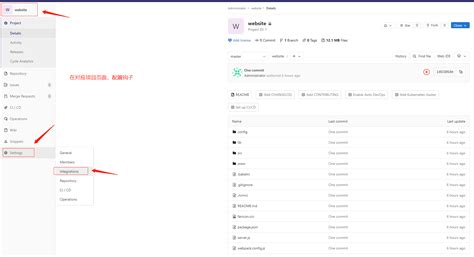 使用 Ansible Jenkins Gitlab 实现自动化发布和手动回滚前端项目 02