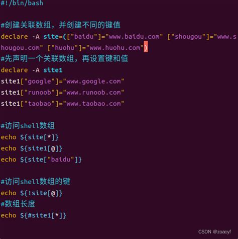 shell脚本学习记录1（运算符） csdn博客