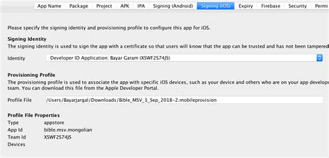 Ios Code Signing Error Scripture App Builder Sil Scripture Software