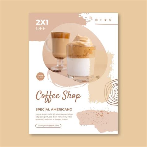 커피 숍 포스터 템플릿 무료 벡터