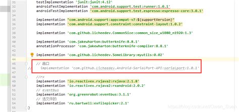 android serialport tool实践运行 serialporttool csdn博客