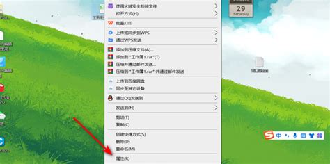 如何用excel打开csv文件 360新知