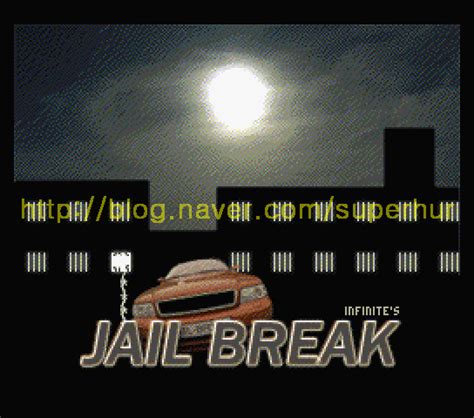 탈옥 Jailbreak 네이버 블로그