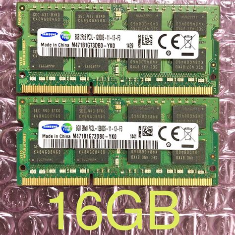 Yahoo!オークション - SAMSUNG 16GB 8GB×2枚 メモリ M471B1G73DB0-YK0 ...