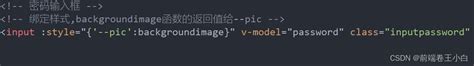 vue动态修改伪元素的样式和属性 vue修改伪元素样式 csdn博客