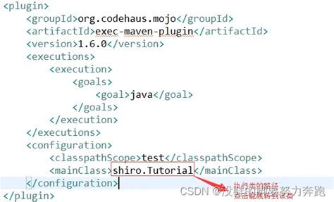 Maven使用maven 引用ojdbc Csdn博客