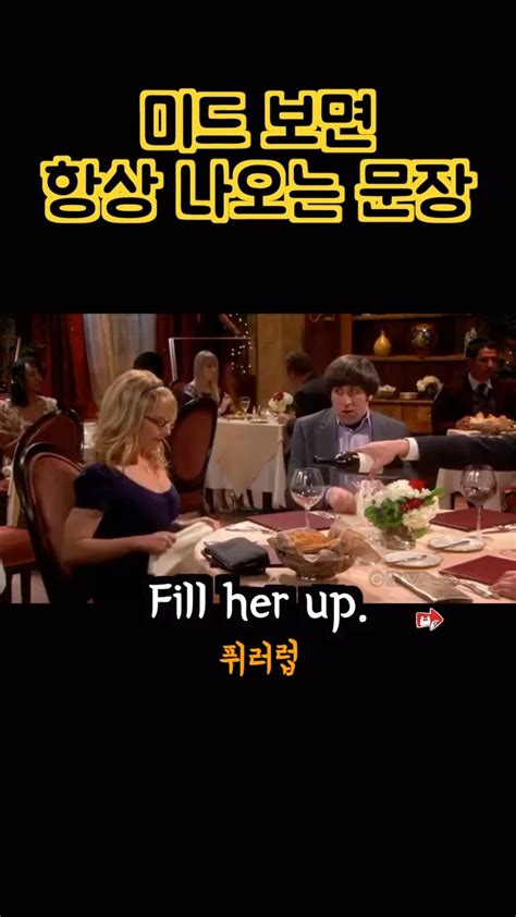 자세한 설명은 댓글 대신 게시물로 대신합니다 릴스와 거의 동시에 올라오며 꼭 한번 보시면 좋 습니다 자세한 설명 예문