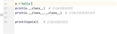 元类的理解 马士兵教育官网 It职业领路人